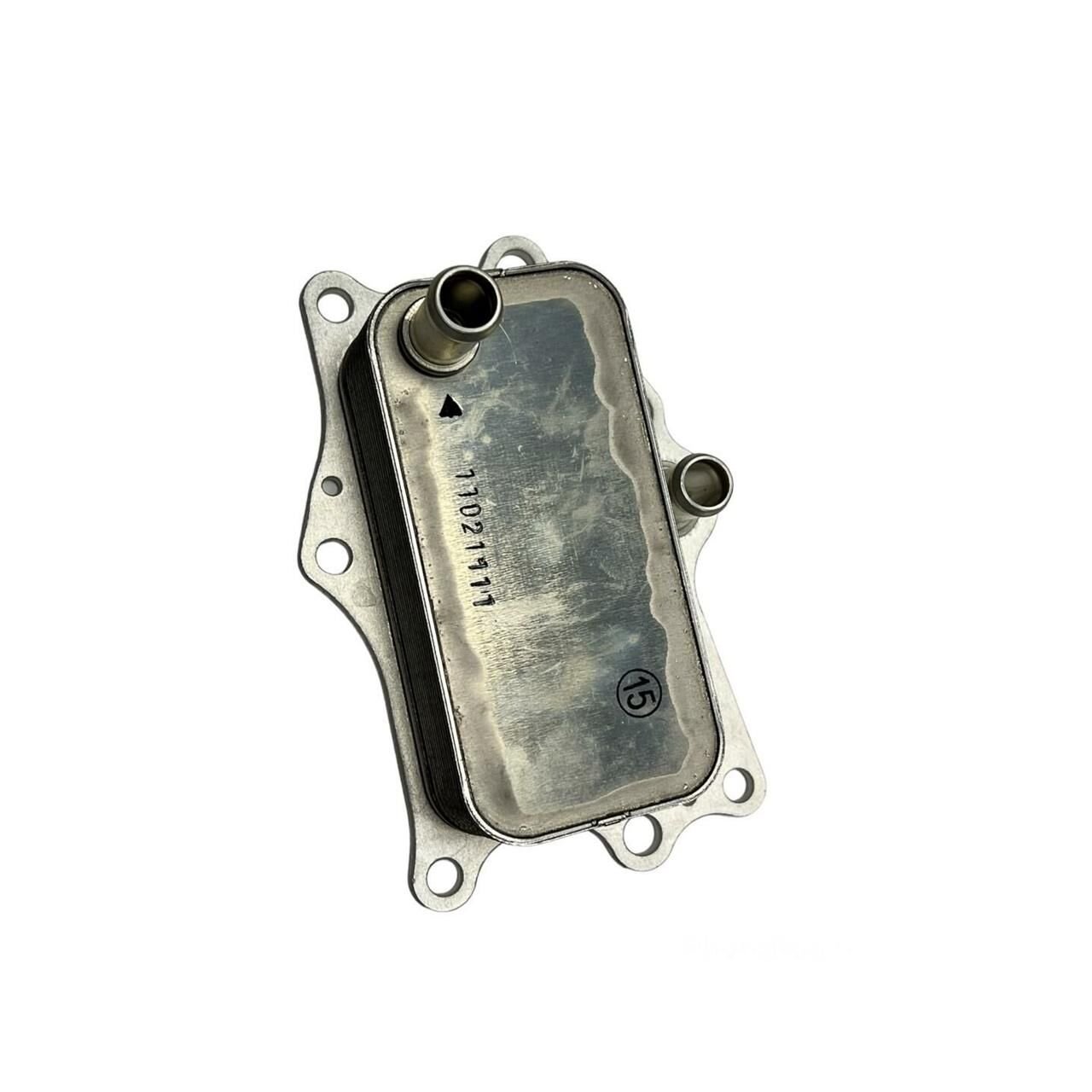 Chevrolet Captiva C140 2.0 Dizel Yağ Soğutucu GM 25192111 GM Marka ...